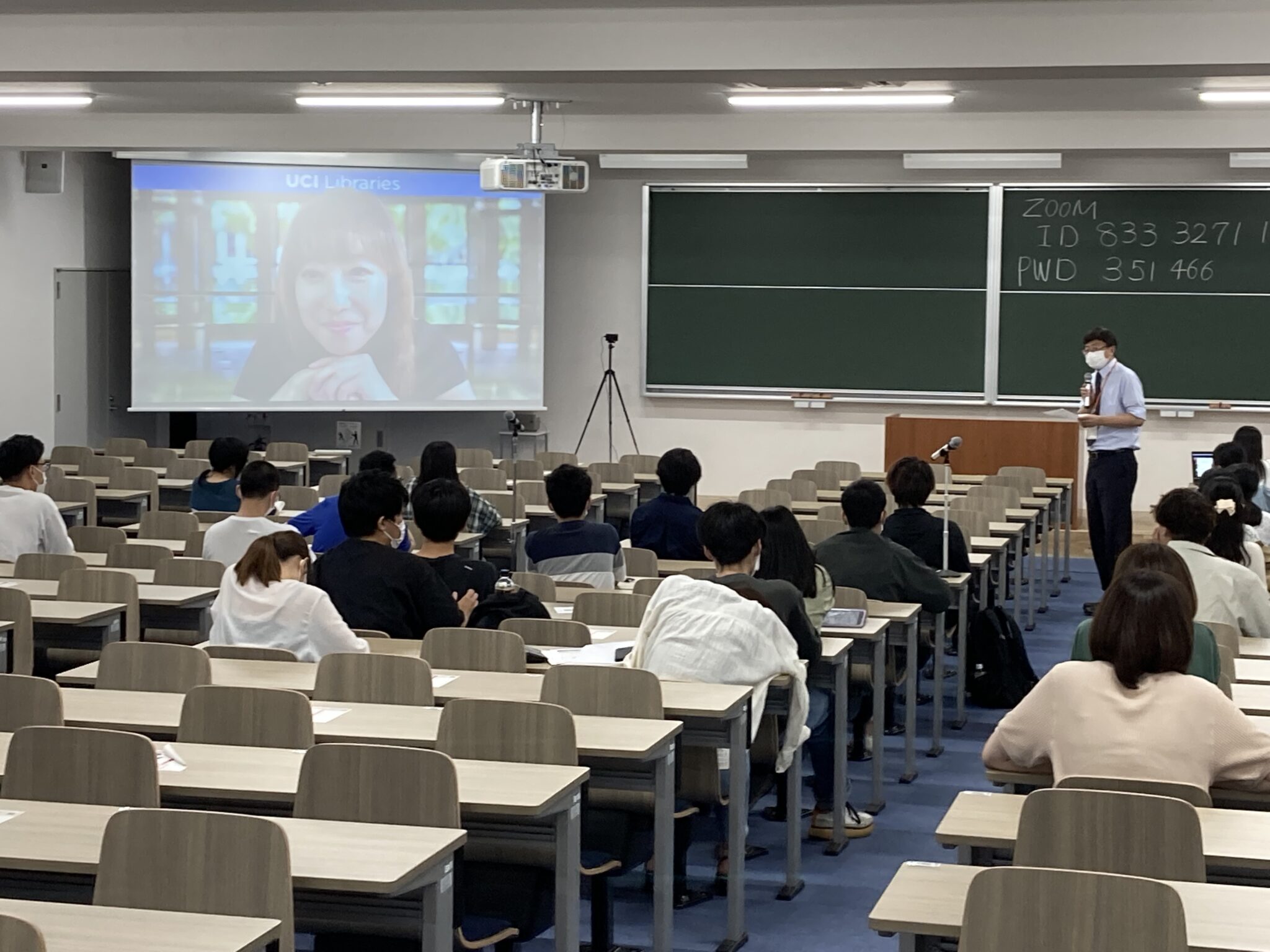 Online International Exchange Program with National University of ...