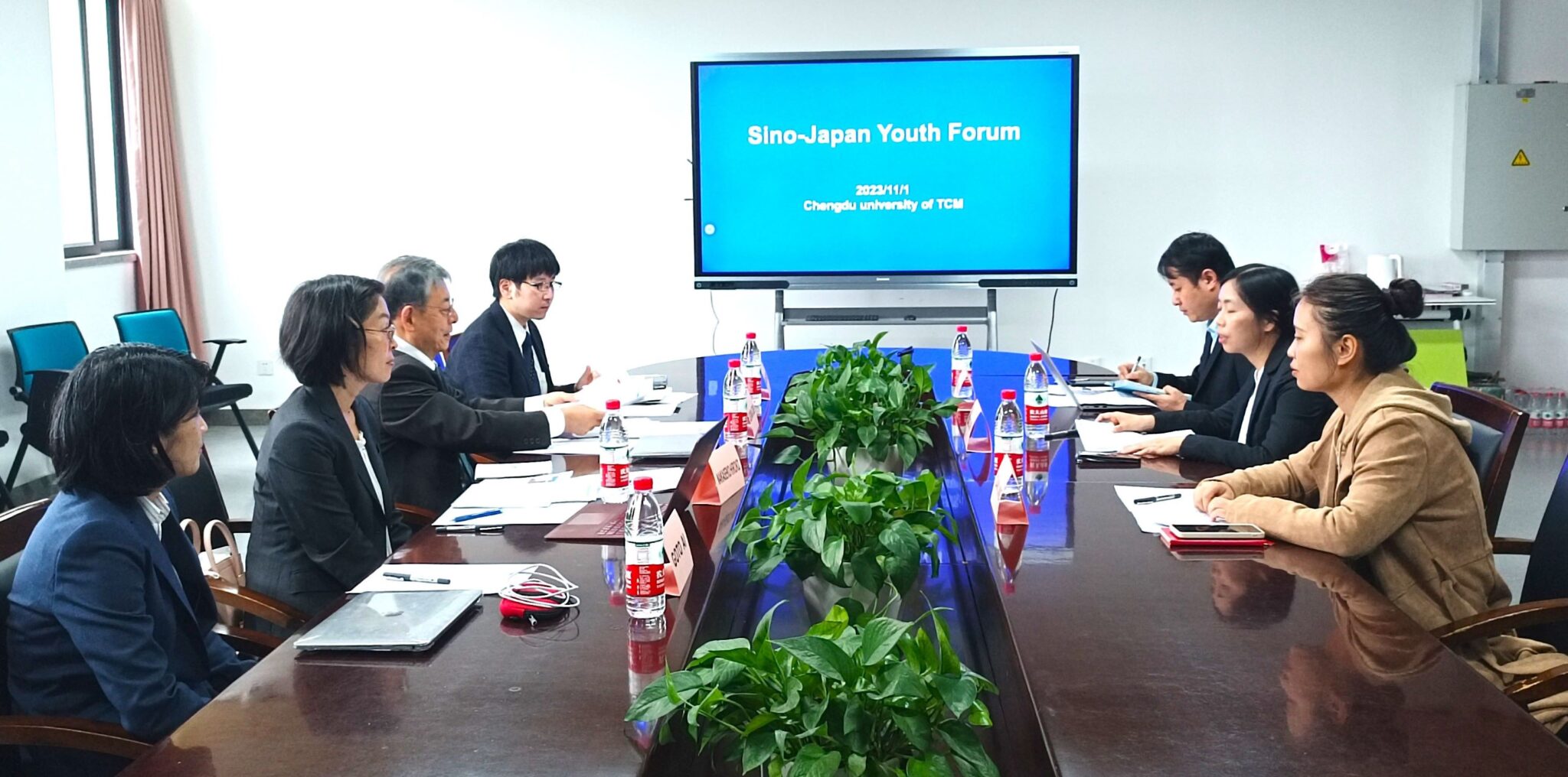 Participation in Sino-Japan Symposium: Traditional Chinese Medicine in ...